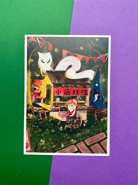 Yokai Matsuri Illustration A5 Etsy