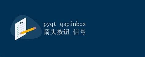 Pyqt Qspinbox