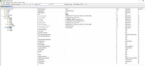 ldap组织结构数据同步到mysql 获取ldap 转到 数据库表 csdn博客