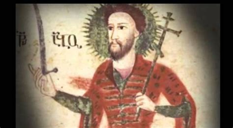 აბო თბილელის წამება შინაარსი ქართლად მობრძანება შენი განათლება