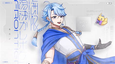 Mugen Yuwakashi Button Frontier Noritz Works Unshift