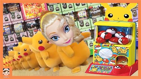 뽀로로 어린이 놀이터 포켓몬스터 뽑기 자판기 장난감 인형 놀이 가챠 피카츄 캡슐 뽑기 기계 디즈니 겨울왕국 엘사 키즈카페 테마파크 미끄럼틀 Pokemon 보라미tv