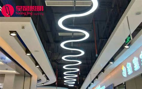 【皇晶照明】新零售商业照明 商超照明 商业照明工程 超市照明灯厂家 中山市皇晶照明科技有限公司