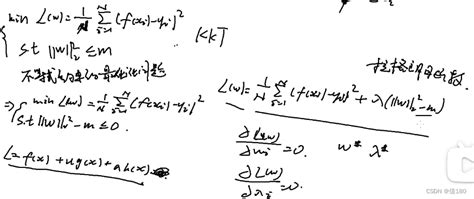 为什么正则化能缓解过拟合的情况为什么正则化可以减少过拟合 Csdn博客