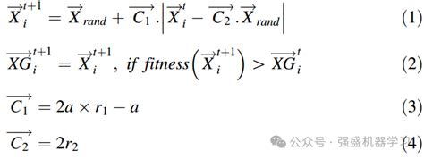鳗鱼 石斑鱼优化算法ego 鲸鱼算法作者又提出新算法！公式原理详解与性能测评 Matlab代码免费获取鳗鱼石斑鱼优化算法 Csdn博客