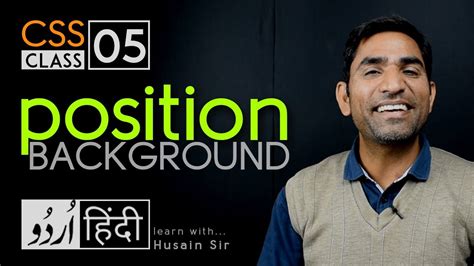 background position css3 tutorial in hindi urdu class 05 youtube