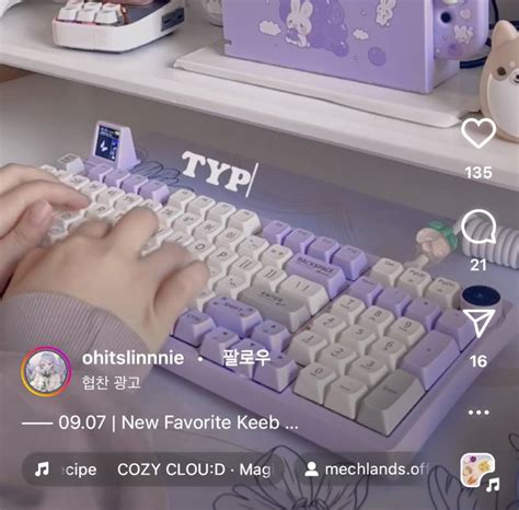 잡담 키보드 색상 뭐가 예뻐 인스티즈instiz 일상 카테고리