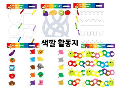 자료 다운로드는 네이버 카페 보리미vorime나 보리미 웹사이트