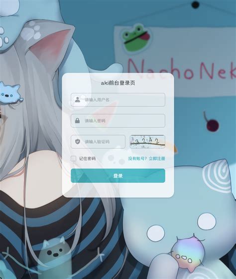 Aki网页作业版面 大学生个人网页制作html网页成品代码静态网页设计作业模板