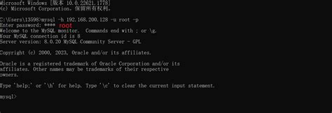 Docker中运行的mysql怎么修改密码docker Mysql 修改密码 Csdn博客