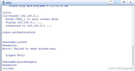ensp的使用及网络模型原理 enspclient csdn博客