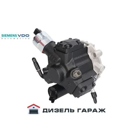5WS40809Z SIEMENS VDO Реставрированный топливный насос CR купить в ...