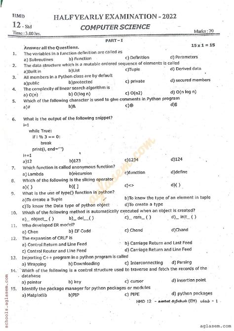 tn 12th computer science half yearly question paper 2023 pdf