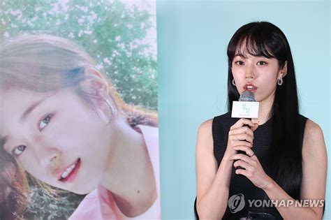 청설의 주연배우 노윤서 연합뉴스