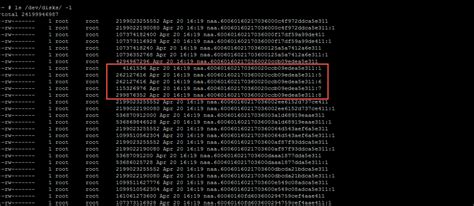 No Coredump Target Has Been Configured The Virtual Unknown