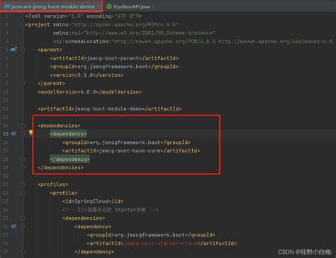 【jeecg boot项目开发crm】：day07jeecgboot 零基础入门视频 05新建module模块和单表代码生成器的使用【p7
