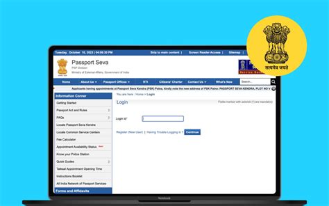How To Apply For Passport Online In India Complete Step