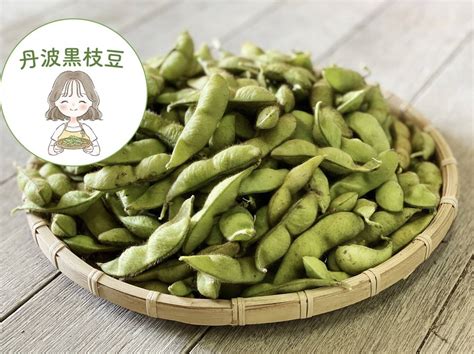 【有馬温泉の麓発】極旨 丹波黒枝豆500g🫛 お試し 土づくりにこだわる農薬節約栽培🌱 丹波黒大豆枝豆 丹波黒豆 丹波黒 枝豆 Edamame