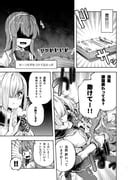 Kantai Collection Naganami Sama Wants To Support Imu Sanjo Danbooru