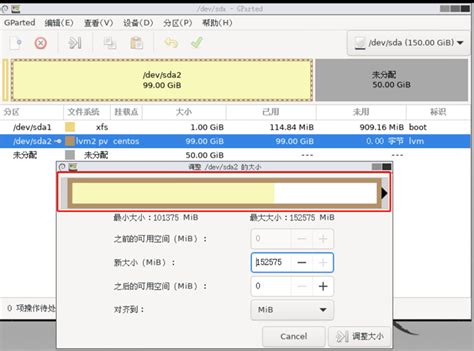 linux lvm磁盘空间扩容的方法 apenet 博客园