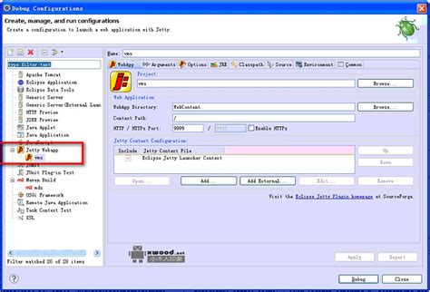 eclipse Jetty Plugin在eclipse中安装插件 小木人印象