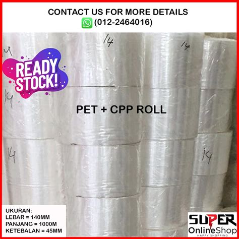 Petcpp Plain Roll Plastictile Sachet Packaging 140mm X 1000m