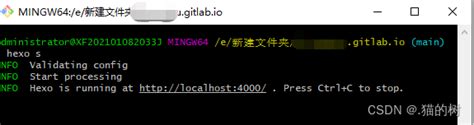 2023年最新详细教程！手把手教你搭建hexo Gitlab个人博客gitlab Hexo Csdn博客
