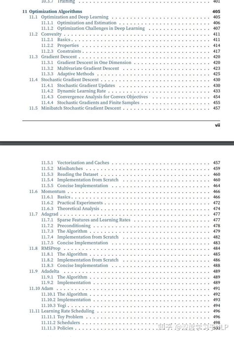 21年7月最新 李沐动手学深度学习第二版中英文版免费分享 知乎