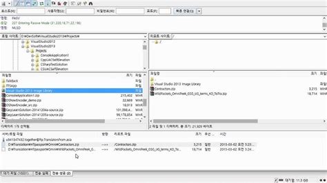 Ftp 프로그램 파일 지라filezilla 다운로드 및 설치 및 사용법 A9