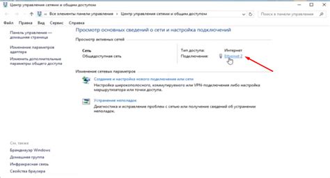 Подключение по Rdp протоколу удаленного рабочего стола РЕМОНТКА