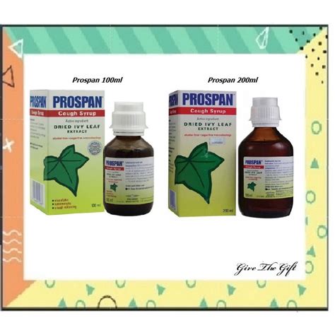 Exp 07 25 Prospan Cough Syrup 100ml 200ml 9s Sachets Shopee Malaysia