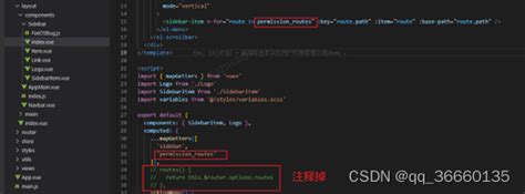 （vue权限管理）前端路由表角色权限管理，通过登录不同角色侧边栏显示对应页面vue登录不同权限看不同页面 Csdn博客