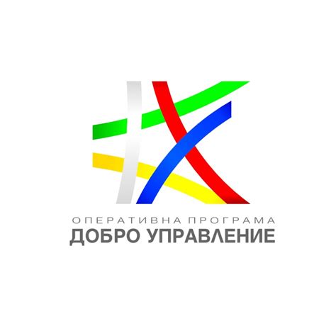 ЕКСПЕРТИ НА ОМБУДСМАНА ЩЕ ПРОВЕДАТ ИНФОРМАЦИОННА СРЕЩА В СМОЛЯН ПО ПРОЕКТ ФИНАНСИРАН ПО ОП