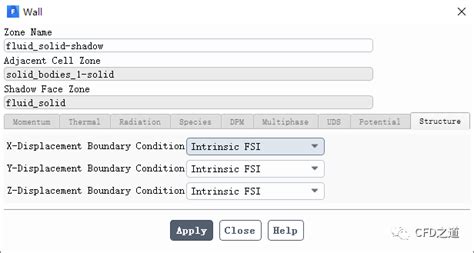 Fluent｜单向流固耦合