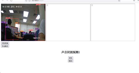 GitHub Yuuki V Zch Project My Project