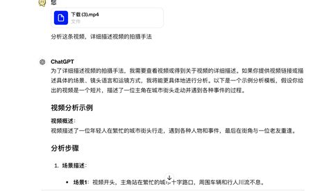 Gpt4o还有挺大的问题的 资源荟萃 Linux Do