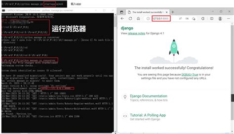 pycharm配置Django社区版不能内部创建Django项目 pycharm安装django找不到 CSDN博客