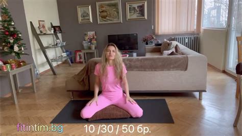 Кегел упражнения за здраве и сексуалност🔥използвате с партньора за празник на влюбените всеки