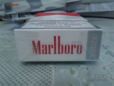 塞尔维亚加税版100s新版硬红万烟标 烟标天地 烟悦网论坛