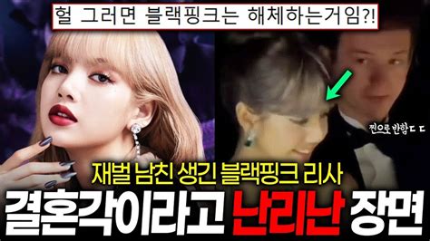 남자와 하고시픈 여자는 이곳 을 만진다 ㄷㄷ 여자가 보내는 신호 남자와 하고시픈 여자는 이곳 을 만진다 ㄷㄷ 여자가 보내는 신호 By Luka Bird