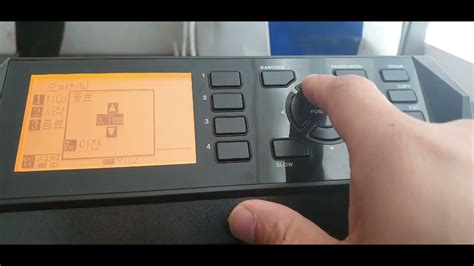 그라프텍커팅기 평판커팅기 커팅이 좀더 절단을 바랄경우 Youtube