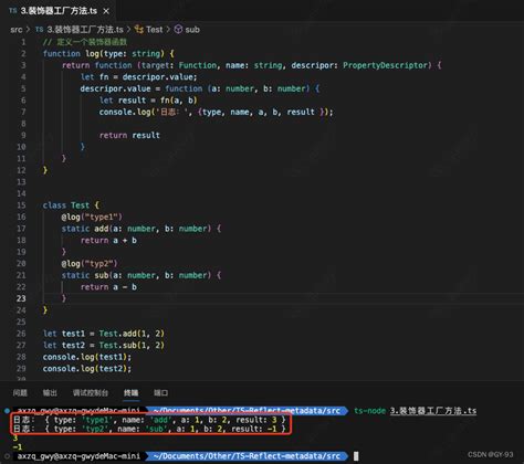 Web前端 Typescript学习前端ts Csdn博客 Web前端 Typescript学习前端ts Csdn博客