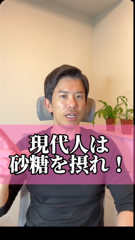 「99の女性はスクワットng」 それ、本当にやって大丈夫？ 多くの人は 反り腰・開いた骨盤・アバラが前に出る姿勢がデフォルトになっています
