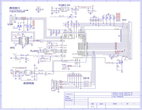 Polcd Inch HMI Embedded TFT LCD Module Controlled By Any MCU Serial Port Screen
