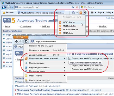 Munity User Memo Mql5 Articles