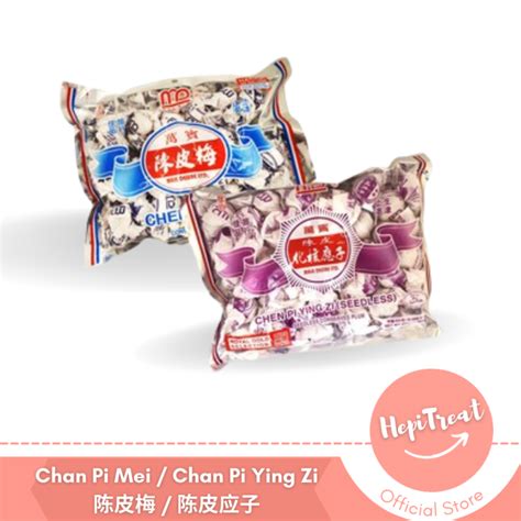 Asam Preserved Prunes Chen Pi Mei Chen Pi Jia Ying Zi 陈皮梅 陈皮化核应子 150g By Hepi Treat