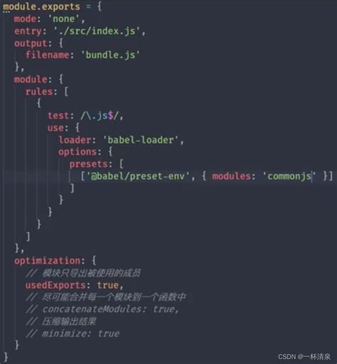 webpack配置详解：模块打包、loader、plugin与react集成 csdn博客
