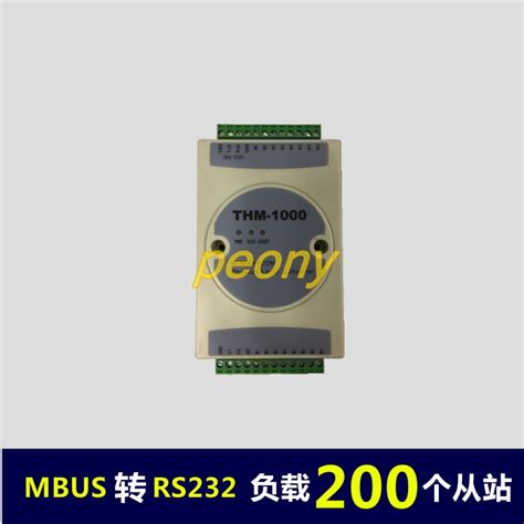 Mbusm Busmeter Bus To Rs232 Converter 200 Load Vicedeal