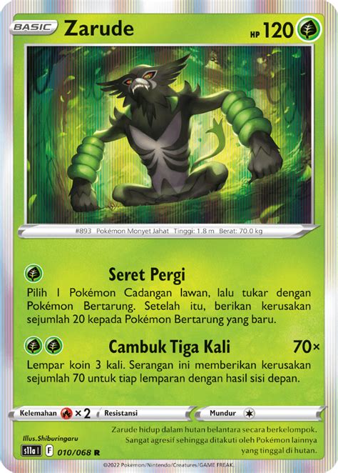 Enhanced Booster Pack Arkana Memuncak Situs Web Pelatih