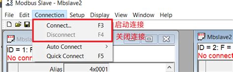 Modbus Slave 的使用modbus Slave怎么用 Csdn博客 Modbus Slave 的使用modbus Slave怎么用 Csdn博客